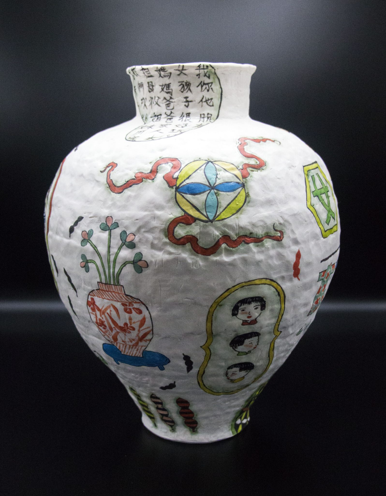 Beth Lo - John Natsoulas Gallery